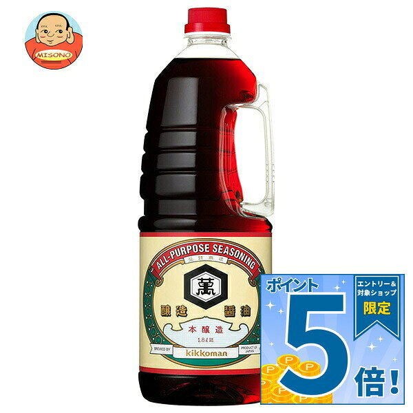 JANコード:4901515110207 原材料 脱脂加工大豆(遺伝子組換えでない)、小麦、食塩、大豆(遺伝子組換えでない)、アルコール 栄養成分 (大さじ1杯(15ml)あたり)エネルギー13kcal、たんぱく質1.4g、脂質0g、炭水化...