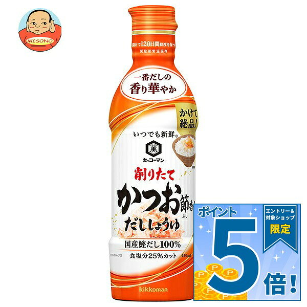 JANコード:4901515365829 原材料 しょうゆ（大豆・小麦を含む）（国内製造）、ぶどう糖果糖液糖、食塩、砂糖、かつお節、かつお節エキス、いわし節、酵母エキス、昆布/アルコール、調味料（アミノ酸等）、酸味料、ビタミンB1 栄養成分...