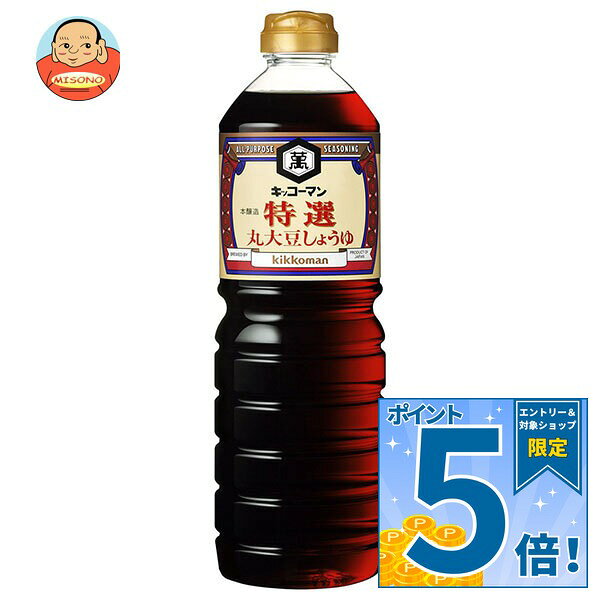 JANコード:4901515115172 原材料 大豆（遺伝子組換でない）、小麦、食塩 栄養成分 (15mlあたり)エネルギー15kcal、たんぱく質1.5g、脂質0.0g、炭水化物2.0g、ナトリウム975mg、カリウム77mg、リン29...