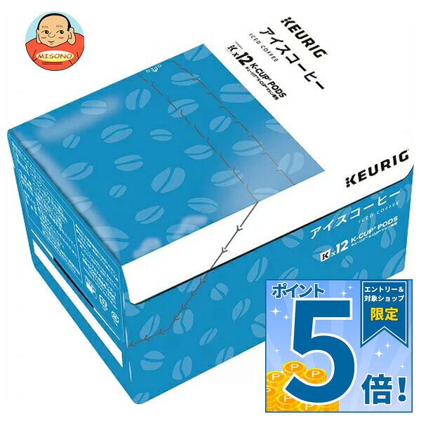 JANコード:4960891904008 原材料 コーヒー豆 栄養成分 (100mlあたり)エネルギー4kcal、たんぱく質0.2g、脂質0g、炭水化物0.7mg、ナトリウム1mg、カルシウム2mg、マグネシウム6mg、カリウム65mg 内...