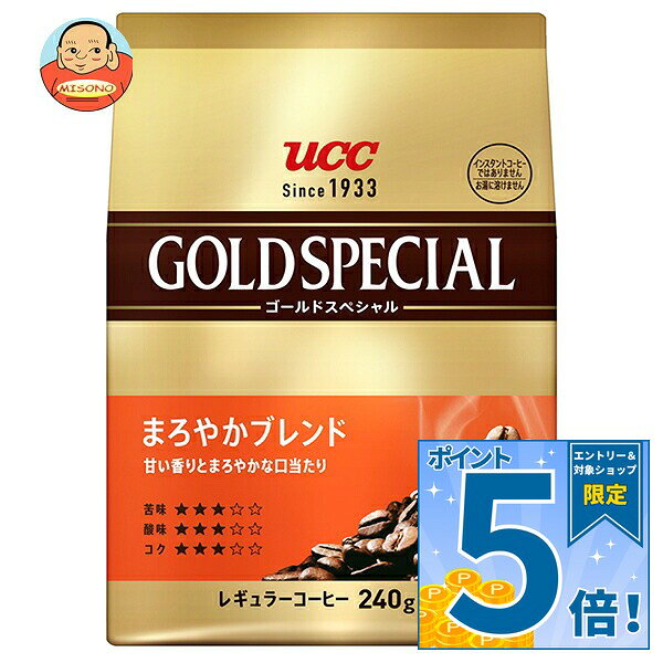 JANコード:4901201157806 原材料 コーヒー豆 栄養成分 内容 カテゴリ:嗜好品、コーヒー類、レギュラーコーヒー、袋サイズ:235～365(g,ml) 賞味期間 (メーカー製造日より)13ヶ月 名称 レギュラーコーヒー(粉) ...