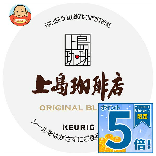JANコード:4960891904442 原材料 コーヒー豆 栄養成分 (100mlあたり)エネルギー4kcal、たんぱく質0.2g、脂質0g、炭水化物0.7mg、ナトリウム1mg、カルシウム2mg、マグネシウム6mg、カリウム65mg 内...