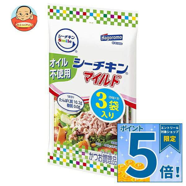 JANコード:4902560013598 原材料 かつお、野菜エキス、食塩、酵母エキス、寒天/調味料(アミノ酸等)、増粘剤(加工でん粉) 栄養成分 (1袋当り・液汁除く)エネルギー44kcal、たんぱく質10.2g、脂質0.3g、炭水化物0...