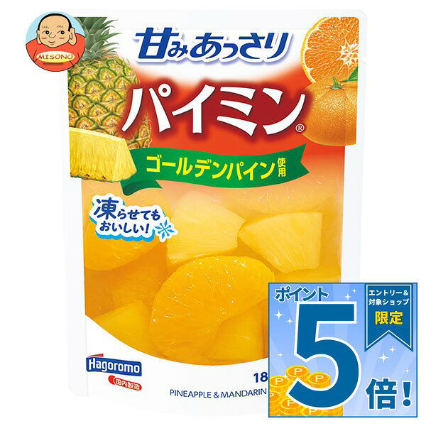 JANコード:4902560160605 原材料 果実(パインアップル(フィリピン)、みかん(中国))、ぶどう糖果糖液糖、オレンジ濃縮果汁/ビタミンC、甘味料(ステビア)、クエン酸、香料 栄養成分 (1袋(液汁含む)当り)エネルギー100k...