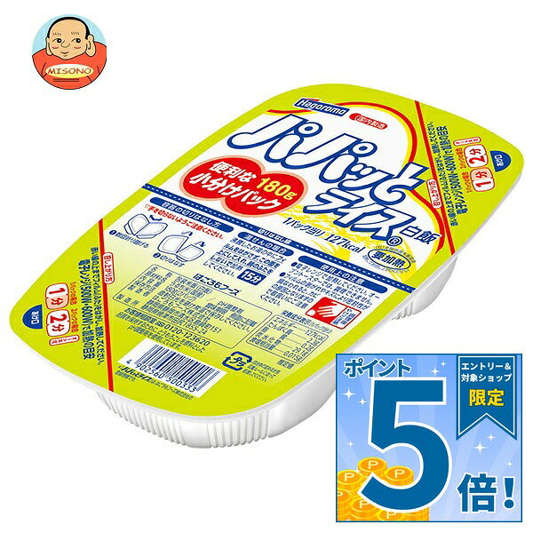 JANコード:4902560500333 原材料 うるち米（国産）、pH調整剤 栄養成分 (1パック当たり)エネルギー128kcal、たんぱく質2.3g、脂質0.1g、炭水化物29.5g、食塩相当量0.015g 内容 カテゴリ:一般食品、レ...