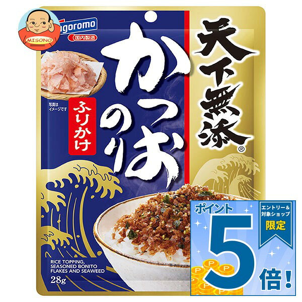JANコード:4902560423069 原材料 味付かつお節(鰹削り節、しょうゆ、砂糖、発酵調味料、食塩、その他)(国内製造)、抹茶風味ごま(いりごま、食塩、砂糖、しょうゆ、抹茶、その他)、いりごま、のり、(一部に小麦・ごま・大豆を含む)...