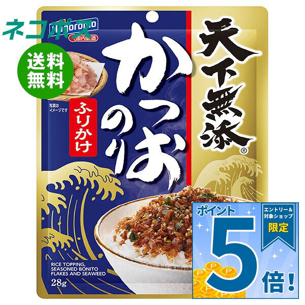 必ずお読みください ※こちらの商品は、ポストに投函します「ネコポス」にて発送します。 　ドライバーから手渡しではないので不在時でも受け取れます。 　ご注意下さい！ポストに入らない場合は持ち戻ります。 ※お届け日、配達時間のご指定はできません...