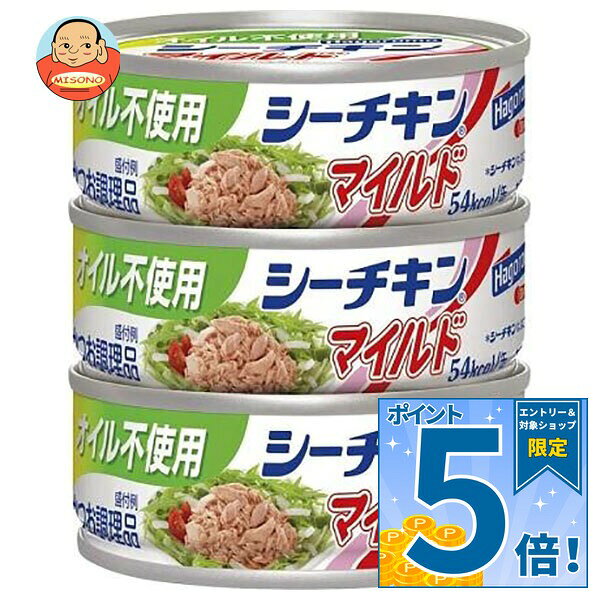 JANコード:4902560001090 原材料 かつお、寒天、野菜エキス粉末、魚介エキス、昆布エキス粉末、食塩、椎茸エキス粉末/調味料(アミノ酸)、増粘剤(加工でん粉) 栄養成分 (1缶(液汁含む)当り)エネルギー54kcal、炭水化物0...