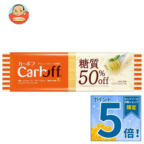 JANコード:4902560071123 原材料 強力小麦粉(国内製造)、小麦たんぱく、食塩、卵白粉末(卵を含む)、米糠、酵母エキス/加工でん粉(小麦由来)、増粘剤(アルギン酸エステル)、クチナシ色素 栄養成分 (100gあたり)エネルギー...