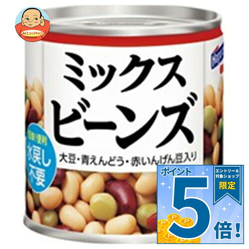 JANコード:4902560219716 原材料 大豆(遺伝子組換えでない)、青えんどう、赤いんげん豆、食塩/粗製海水塩化マグネシウム、酸化防止剤(ビタミンC) 栄養成分 (1缶当り)エネルギー167kcal、たんぱく質13.3g、脂質2....
