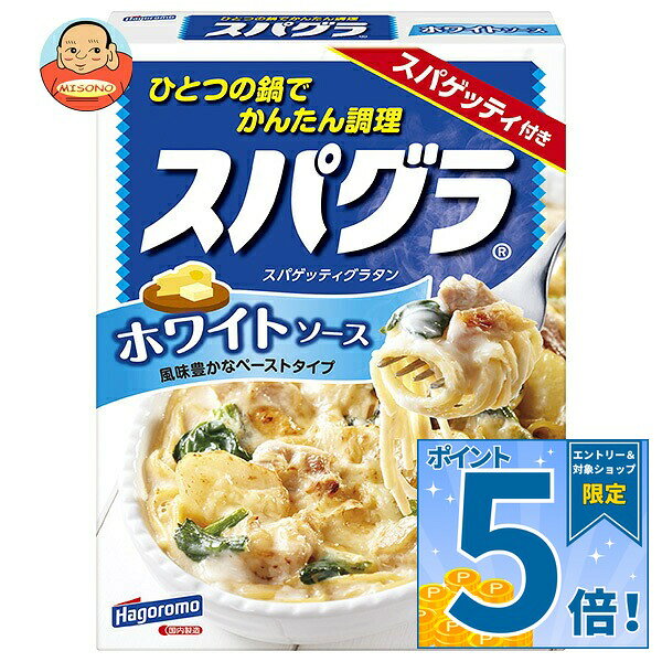 JANコード:4902560337533 原材料 【スパゲッティ】デュラム小麦のセモリナ(国内製造)【グラタンソース】小麦粉、大豆油、クリームチーズ、砂糖、チキンブイヨン、食塩、バター、香辛料、酵母エキス/増粘剤(加工でん粉、タマリンド)、...