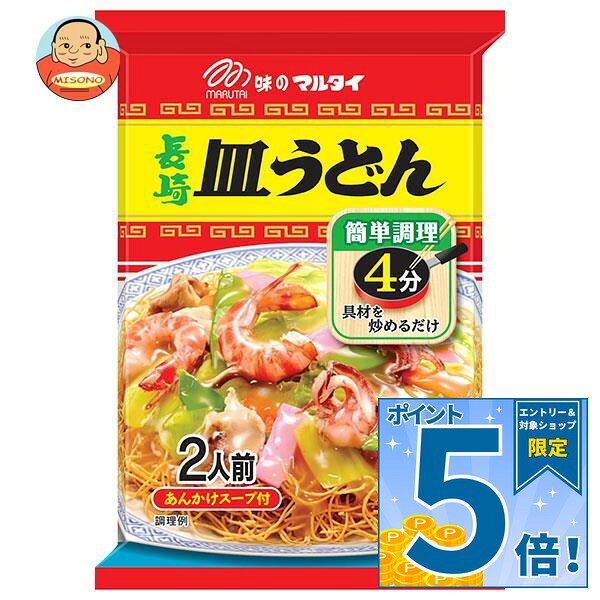 JANコード:4902702005214 原材料 油揚げめん（小麦粉、植物油脂、食塩）、スープ〔でん粉、糖類（砂糖・麦芽糖・ぶどう糖）、食塩、ポークエキス、粉末ソース、香辛料、魚介エキス、粉末しょうゆ、たん白加水分解物、チキンエキス〕、調味...