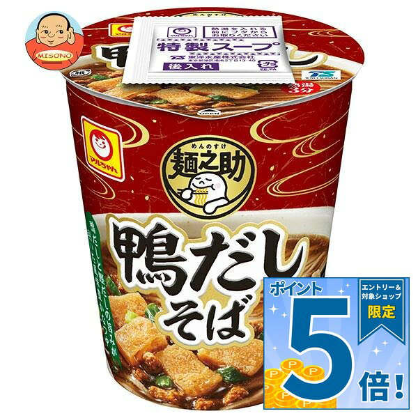 JANコード:4901990375290 原材料 油揚げめん(小麦粉(国内製造)、そば粉、植物油脂、植物性たん白、食塩、とろろ芋)、添付調味料(砂糖、食塩、しょうゆ、鴨エキス、魚介エキス、香辛料、こんぶエキス、しいたけエキス、チキン風味パウ...