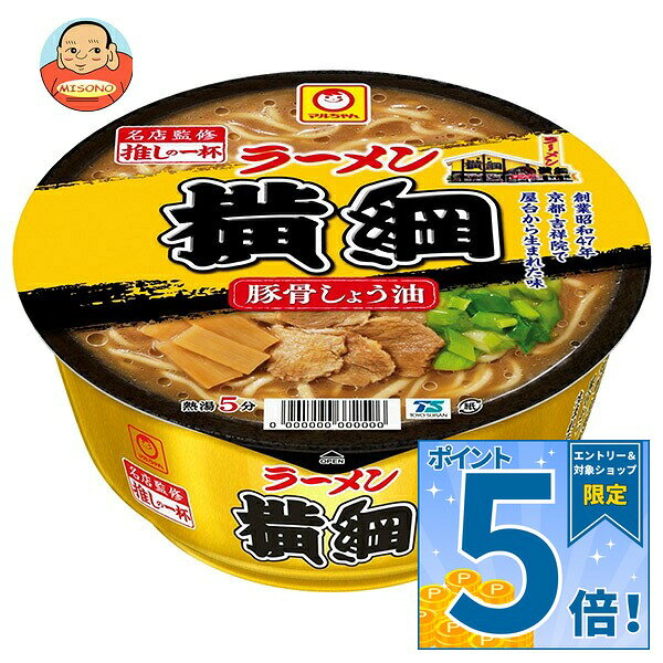 JANコード:4901990375986 原材料 めん(小麦粉(国内製造)、でん粉、食塩、植物性たん白、こんにゃく、大豆食物繊維、植物油脂、乳糖)、添付調味料(ポークエキス、しょうゆ、チキンエキス、発酵調味料、植物油、豚脂、でん粉、野菜エキ...