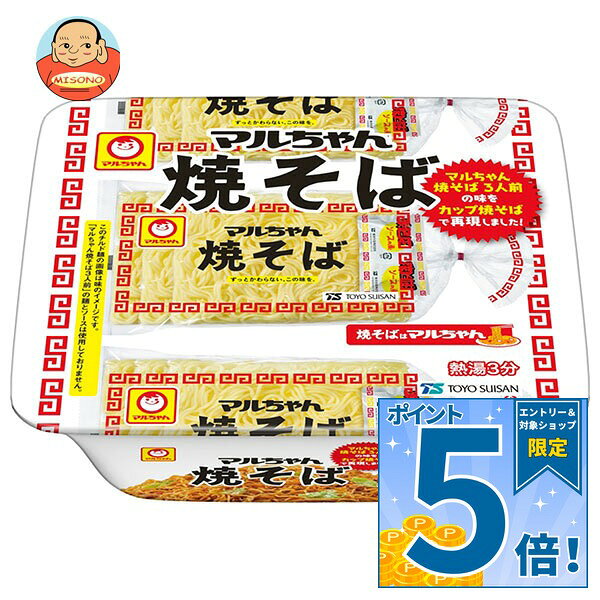 JANコード:4901990380393 原材料 油揚げめん(小麦粉(国内製造)、植物油脂、精製ラード、食塩、しょうゆ、香辛料、粉末野菜、卵白)、添付調味料及びふりかけ(植物油、砂糖、食塩、ソース、香辛料、デキストリン、あおさ、しょうゆ、紅...