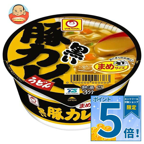 JANコード:4901990022095 原材料 油揚げめん(小麦粉(国内製造)、植物油脂、でん粉、食塩、植物性たん白、卵白)、添付調味料(砂糖、食塩、でん粉、香辛料、しょうゆ、粉末野菜、豚脂、ねぎ、ポークエキス、魚介エキス、たん白加水分解...