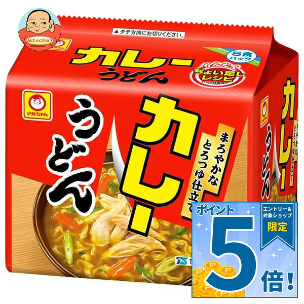 JANコード:4901990012263 原材料 油揚げめん(小麦粉(国内製造)、植物油脂、でん粉、精製ラード、食塩)、添付調味料(食塩、砂糖、でん粉、しょうゆ、香辛料、粉末野菜、ポークエキス、たん白加水分解物、ねぎ、植物油)/加工でん粉、...