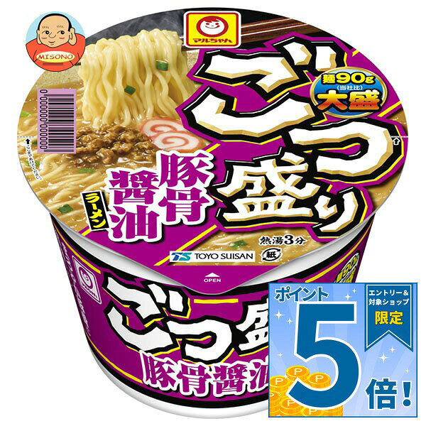 JANコード:4901990380225 原材料 油揚げめん(小麦粉(国内製造)、植物油脂、食塩、香辛料、粉末野菜、卵白)、添付調味料(しょうゆ、ポークエキス、植物油、食塩、でん粉、香味油脂、砂糖、たん白加水分解物、香辛料、ねぎ)、かやく(...