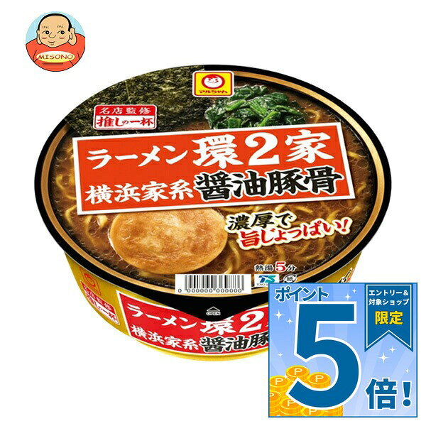 JANコード:4901990384483 原材料 【めん】小麦粉(国内製造)、でん粉、食塩、植物性たん白、こんにゃく、植物油脂、乳糖、大豆食物繊維【添付調味料】しょうゆ、ポークエキス、チキンエキス、鶏脂、デキストリン、植物油脂、豚脂、食塩、...