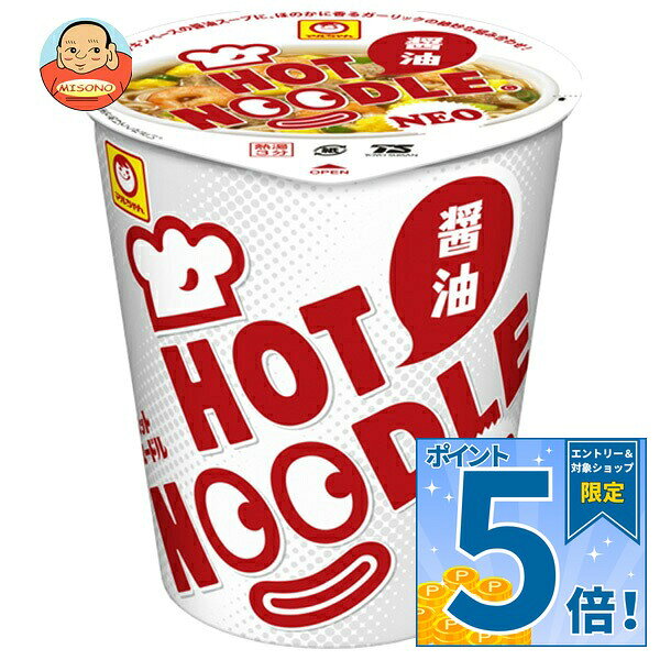 JANコード:4901990333078 原材料 【油揚げめん】小麦粉(国内製造)、植物油脂、食塩、植物性たん白、たん白加水分解物、チキンエキス、粉末野菜、発酵調味料、香辛料【かやく】卵、味付豚肉、えび、ねぎ【添付調味料】食塩、香辛料、しょ...