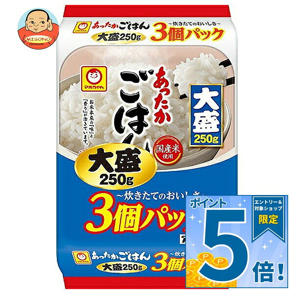 JANコード:4901990166973 原材料 うるち米（国産） 栄養成分 (1パック(250g)あたり)エネルギー358kcal、たんぱく質5.3g、脂質1.0g、炭水化物81.9g、ナトリウム0～20mg 内容 カテゴリ：一般食品、レ...