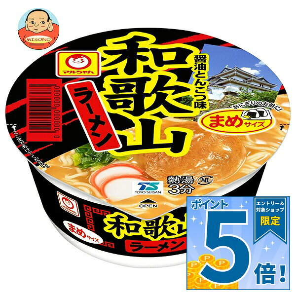 JANコード:4901990322737 原材料 油揚げめん(小麦粉(国内製造)、でん粉、植物油脂、食塩、ポークエキス、香辛料、粉末野菜、卵白)、添付調味料(食塩、しょうゆ、ポークエキス、でん粉、豚脂、砂糖、香辛料、ねぎ、酵母エキス、植物油...