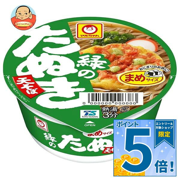 JANコード:4901990024525 原材料 油揚げめん(小麦粉(国内製造)、そば粉、植物油脂、植物性たん白、食塩、とろろ芋、卵白)、かやく(小えびてんぷら、かまぼこ)、添付調味料(砂糖、食塩、しょうゆ、たん白加水分解物、魚介エキス、ね...