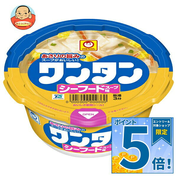 JANコード:4901990052412 原材料 油揚げワンタン(小麦粉(国内製造)、植物油脂、味付豚肉、粉末野菜、食塩)、添付調味料(食塩、チキンエキス、ポークエキス、香辛料、野菜エキス、魚介エキス、砂糖、豚脂、たん白加水分解物、ねぎ)、...