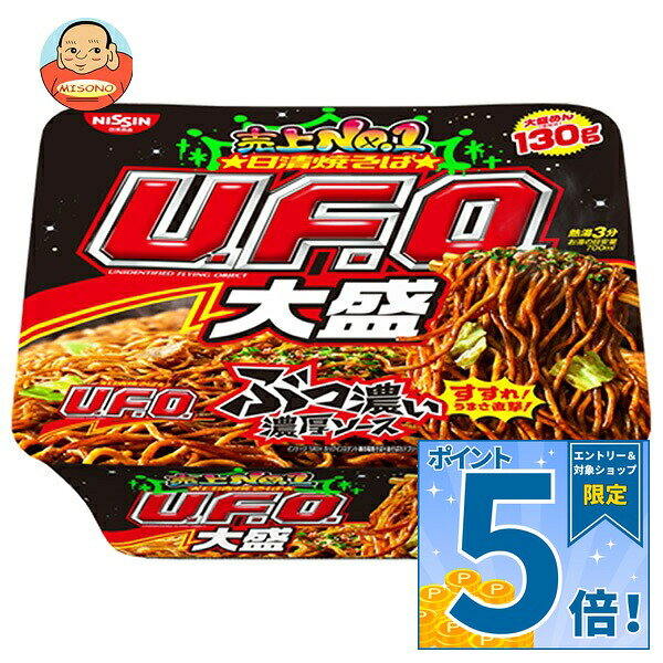 JANコード:4902105244302 原材料 油揚げめん(小麦粉(国内製造)、植物油脂、食塩、しょうゆ、香辛料)、ソース(ソース、糖類、植物油脂、還元水あめ、食塩、香辛料、ポークエキス、ポーク調味油、たん白加水分解物、香味油)、かやく(...