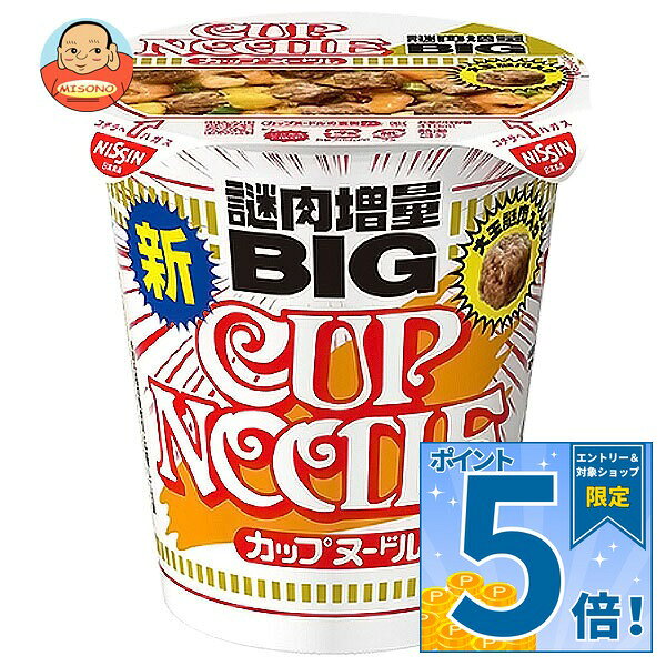 JANコード:4902105003374 原材料 【油揚げめん】小麦粉(国内製造)、植物油脂、食塩、チキンエキス、ポークエキス、しょうゆ、ポーク調味料、香味調味料、ガーリック調味料【かやく】大豆たん白入り豚ミンチ加工品、味付卵、味付えび、味...