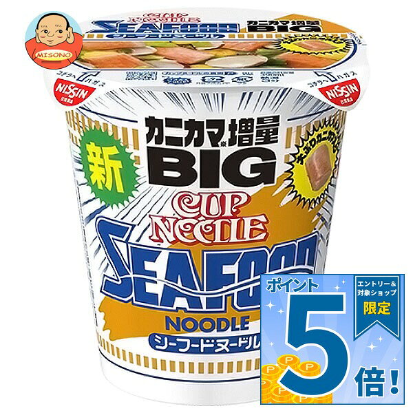 JANコード:4902105003398 原材料 【油揚げめん】小麦粉(国内製造)、植物油脂、食塩、たん白加水分解物、しょうゆ、オニオン調味料、香味調味料【スープ】チキン調味料、ポーク調味料、糖類、粉末しょうゆ、乳等を主要原料とする食品、ガ...