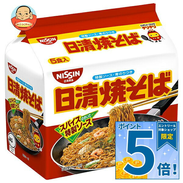 JANコード:4902105051238 原材料 油揚げめん(小麦粉、植物油脂、食塩、しょうゆ、香辛料)、ソース(糖類、食塩、粉末ソース、香味調味料、小麦粉加工品、香辛料、粉末しょうゆ、たん白加水分解物、ポークエキス、植物油脂)、ふりかけ(...
