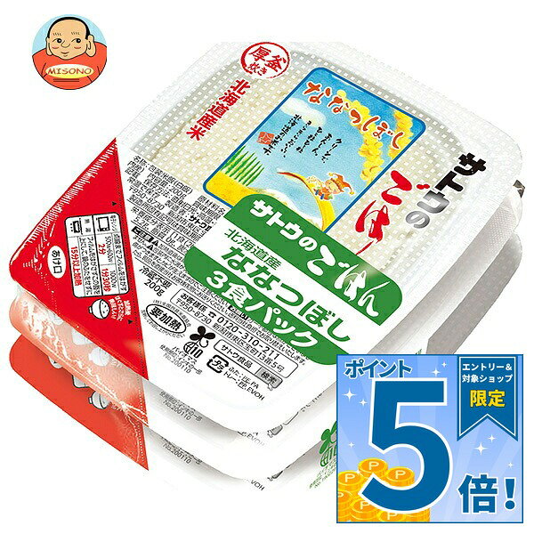 JANコード:4973360444516 原材料 うるち米(国内産) 栄養成分 内容 カテゴリ:一般食品、レンジ食品、ご飯、ごはんサイズ:600～995(g,ml) 賞味期間 (メーカー製造日より)13ヶ月 名称 包装米飯 保存方法 直射日...