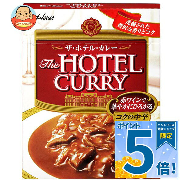 JANコード:4902402872925 原材料 玉ねぎ、牛肉、牛脂豚脂混合油、砂糖、小麦粉、でんぷん、カレールウ、トマトペースト、カレーパウダー、赤ワイン、食塩、ソテーオニオン、みそ、オニオンパウー、ガーリックペースト、チキンブイヨン、煮...
