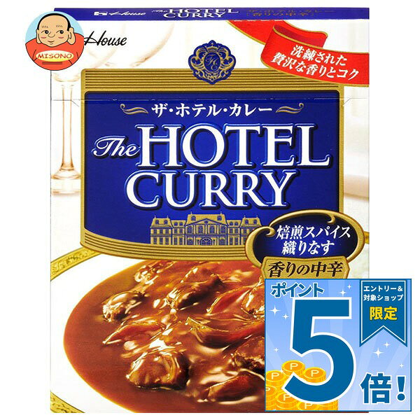 JANコード:4902402872932 原材料 玉ねぎ、牛肉、牛脂豚脂混合油、小麦粉、カレールウ、砂糖、トマトペースト、カレーパウダー、でんぷん、食塩、ソテーオニオン、みそ、オニオンパウダー、香辛料、ガーリックペースト、焙煎香辛料ペースト...