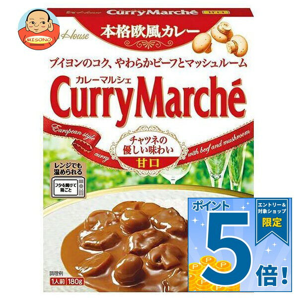 JANコード:4902402875766 原材料 マッシュルーム、牛肉、牛脂豚脂混合油、小麦粉、砂糖、チャツネ、みそ、バターミルクパウダー、カレーパウダー、ウスターソース、トマトペースト、生クリーム、ソテーオニオン、食塩、フルーツチャツネ、...
