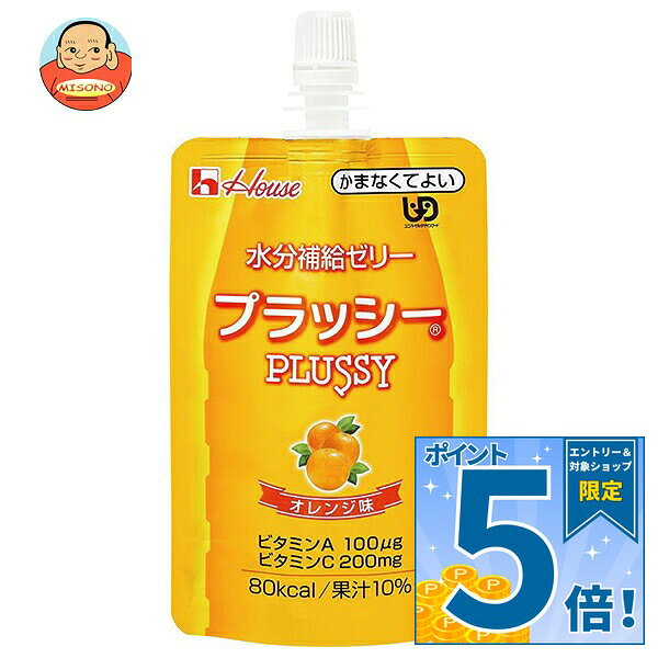 JANコード:4971985911321 原材料 果糖ぶどう糖液糖(国内製造)、オレンジ/トレハロース、ゲル化剤(増粘多糖類)、V.C、酸味料、乳酸Ca、pH調整剤、酸味料、香料、β-カロテン、(一部にオレンジを含む) 栄養成分 (1個(1...