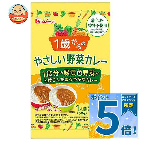 JANコード:4902402888537 原材料 にんじん繊維(国内製造)、トマトペースト、にんじん、にんじん濃縮汁、砂糖、マンゴーピューレ、ソテーオニオン、パーム油、でんぷん加工品、食塩、ポークブイヨン、カレーパウダー、ガーリックペースト...