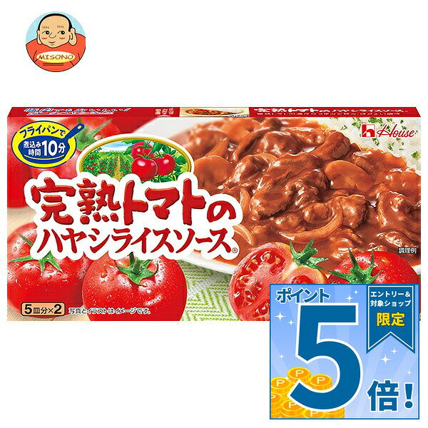 JANコード:4902402844229 原材料 食用油脂(牛脂豚脂混合油(国内製造)、パーム油)、砂糖、小麦粉、でんぷん、食塩、トマトパウダー、調味油、トマトケチャップ風調味料、香辛料、トマトペースト、ぶどう糖、オニオンパウダー、野菜エキ...