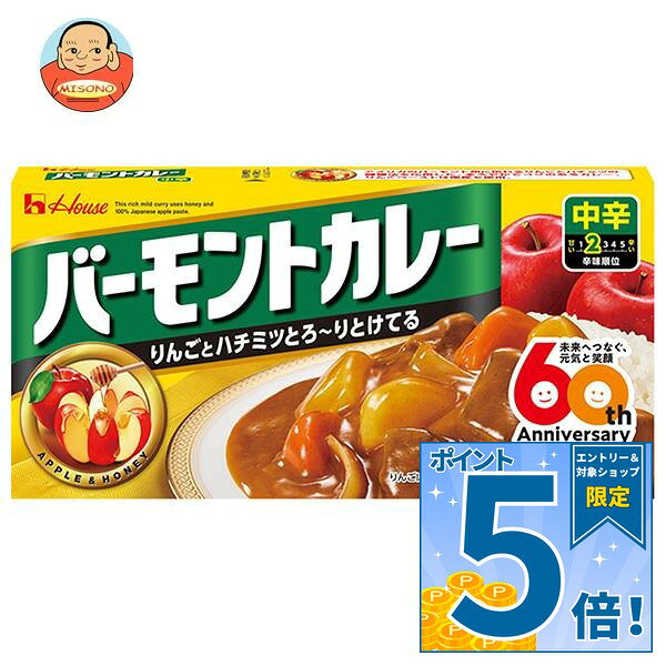 JANコード:4902402853887 原材料 食用油脂(牛脂豚脂混合油(国内製造)、パーム油)、小麦粉、砂糖、食塩、でんぷん、カレーパウダー、全粉乳、脱脂大豆、クリーミングパウダー、はちみつ、酵母エキス、玉ねぎエキス、ローストオニオンパ...