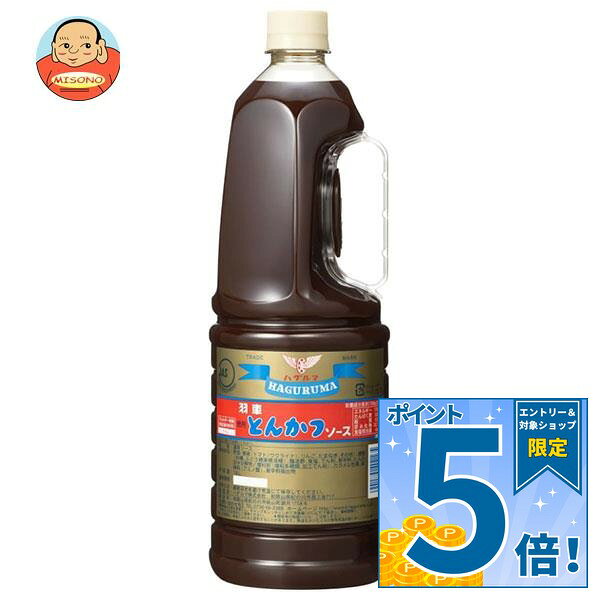 JANコード:4901585402165 原材料 野菜・果実(トマト(輸入)、りんご、たまねぎ、その他)、糖類(砂糖、ぶどう糖果糖液糖)、醸造酢、食塩、でん粉、香辛料、たん白加水分解物/増粘剤(増粘多糖類、加工でん粉)、カラメル色素、調味料...
