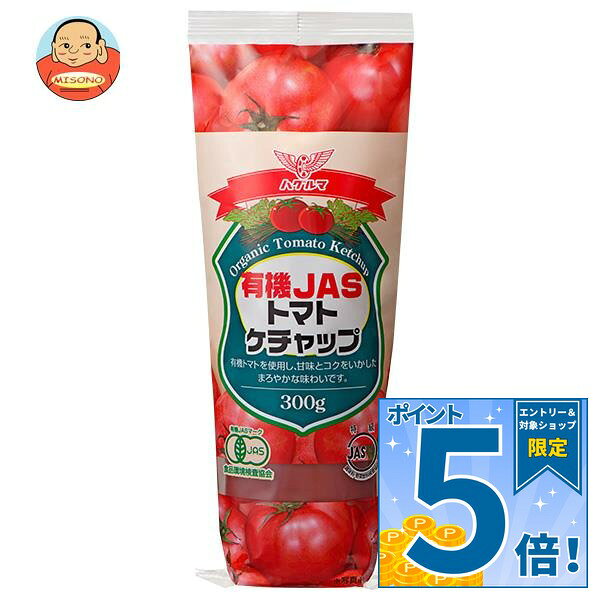 JANコード:4901585408983 原材料 有機トマト、有機砂糖、有機りんご酢、食塩、たまねぎ、香辛料 栄養成分 (100g当たり)エネルギ119kcal、たんぱく質1.9g、脂質0.2g、炭水化物27.3g、食塩相当量3.1g 内容...