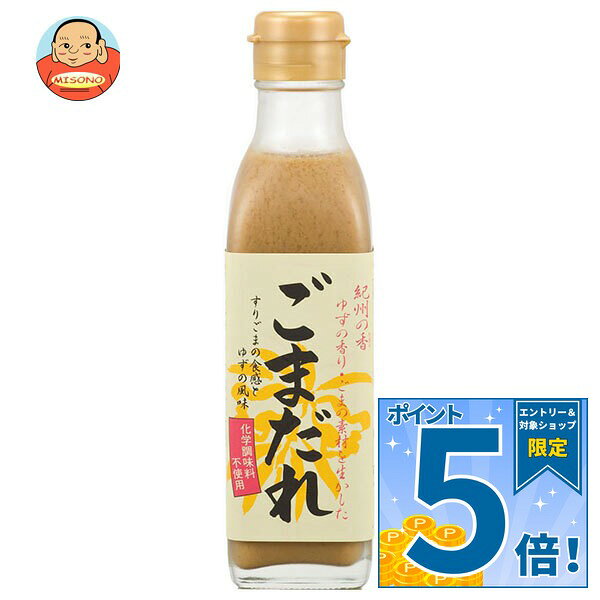 JANコード:4901585407948 原材料 ごま、しょうゆ(本醸造)(大豆、小麦を含む)、砂糖、清酒、魚エキス(煮干、さば節、かつお節)、ごま油、醸造酢、ゆず果汁、食塩、みそ(大豆を含む)、食物繊維、コーンスターチ、にんにく 栄養成分...
