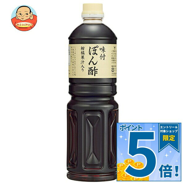 JANコード:4901585408044 原材料 しょうゆ(本醸造)(大豆、小麦を含む)(国内製造)、醸造酢、発酵調味料、糖類(ぶどう糖果糖液糖、上白糖)、食塩、柑橘果汁、かつお節エキス/調味料(アミノ酸等) 栄養成分 (100gあたり)エ...
