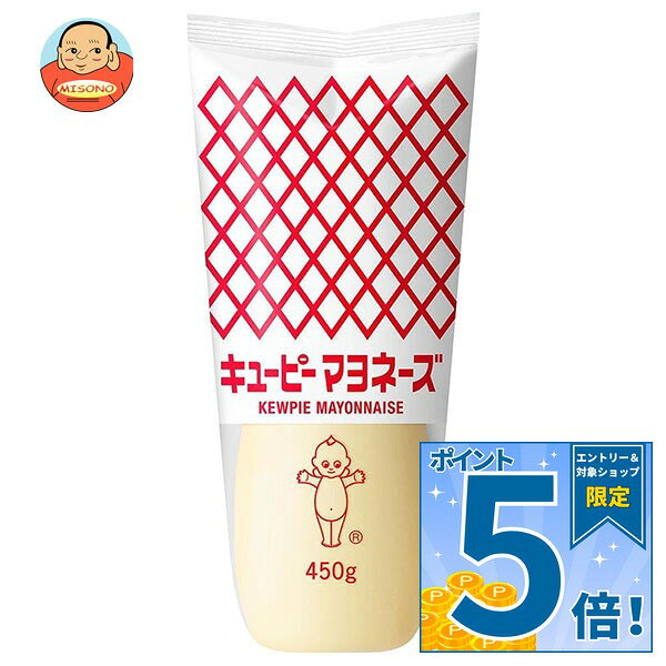 JANコード:4901577042072 原材料 食用植物油脂、卵黄、醸造酢、食塩、香辛料/調味料(アミノ酸)、香辛料抽出物、(一部に卵・大豆・りんごを含む) 栄養成分 (大さじ約1杯(15g)当たり)エネルギー100kcal、たんぱく質0...