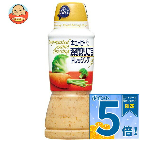 JANコード:4901577046261 原材料 食用植物油脂、醸造酢、しょうゆ、砂糖、ごま、しいたけエキス、食塩、卵黄/香辛料抽出物、調味料(アミノ酸)、増粘剤(キサンタンガム)、甘味料(ステビア)、(一部に卵・小麦・ごま・大豆・りんごを...