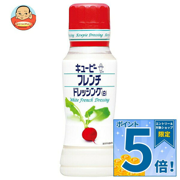 JANコード:4901577073472 原材料 食用植物油脂(国内製造)、ぶどう糖果糖液糖、醸造酢、食塩、オニオンエキス、卵黄、オニオンパウダー、濃縮レモン果汁、酵母エキスパウダー/増粘剤(キサンタンガム)、調味料(アミノ酸)、香辛料抽出...