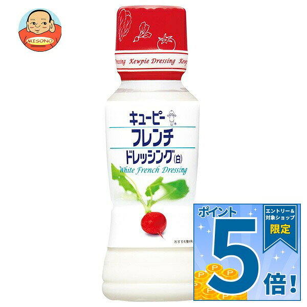 JANコード:4901577073472 原材料 食用植物油脂(国内製造)、ぶどう糖果糖液糖、醸造酢、食塩、オニオンエキス、卵黄、オニオンパウダー、濃縮レモン果汁、酵母エキスパウダー/増粘剤(キサンタンガム)、調味料(アミノ酸)、香辛料抽出...