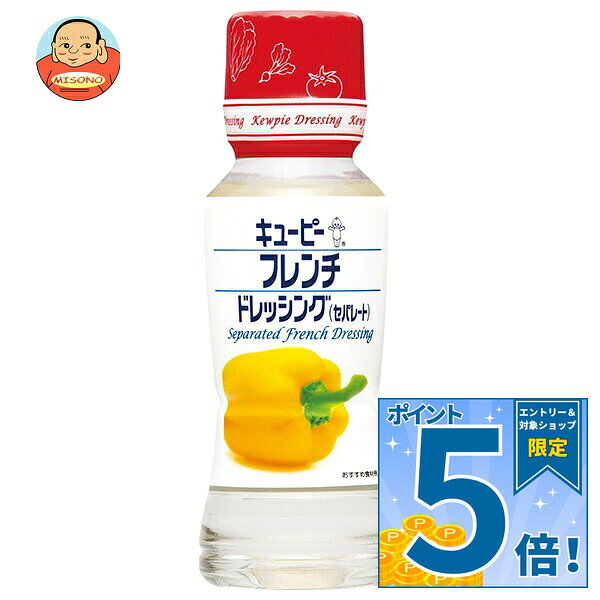 JANコード:4901577073489 原材料 食用植物油脂(国内製造)、醸造酢、ぶどう糖果糖液糖、食塩/調味料(アミノ酸等)、増粘剤(キサンタンガム)、香辛料抽出物、香料、(一部に大豆を含む) 栄養成分 (大さじ約1杯(15g)当たり)...