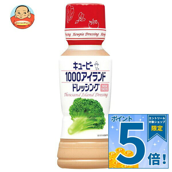 JANコード:4901577073519 原材料 食用植物油脂(国内製造)、ピクルス、ぶどう糖果糖液糖、トマトケチャップ、醸造酢、食塩、卵黄、濃縮レモン果汁、ウスターソース、酵母エキスパウダー/増粘剤(加工でん粉、キサンタンガム)、調味料(...